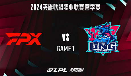 fpx-搜索-专找直播-虎牙直播