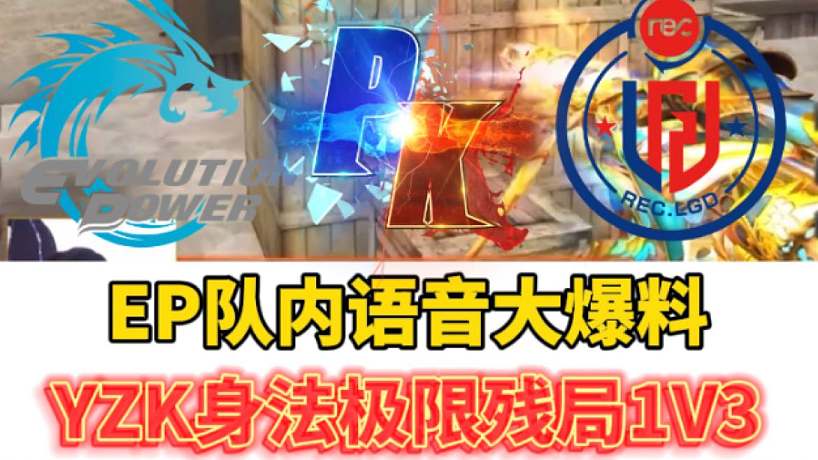 YZK-搜索-专找直播-虎牙直播