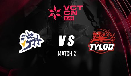 tyloo-搜索-专找直播-虎牙直播