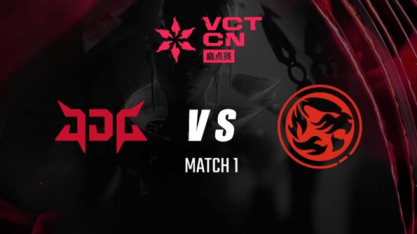 vct-搜索-专找直播-虎牙直播