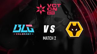 BLG vs WOL-2 VCT CN启点赛_虎牙直播_huya
