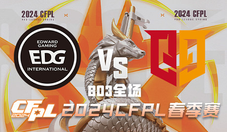 Q9-搜索-专找直播-虎牙直播