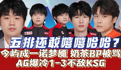 今屿-搜索-专找直播-虎牙直播