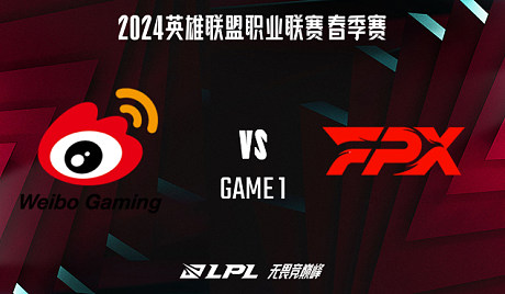 fpx-搜索-专找直播-虎牙直播