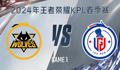 重庆狼队-搜索-专找直播-虎牙直播