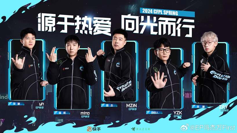 mzin-搜索-专找直播-虎牙直播