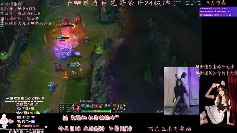 qg-搜索-专找直播-虎牙直播