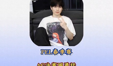 诚C-搜索-专找直播-虎牙直播