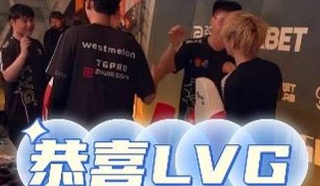 lvg-搜索-专找直播-虎牙直播