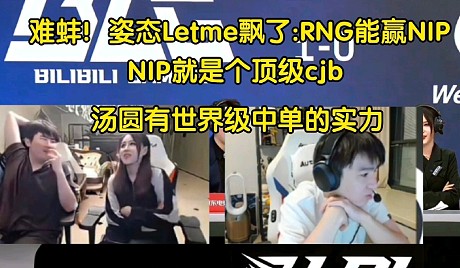 cjb-搜索-专找直播-虎牙直播