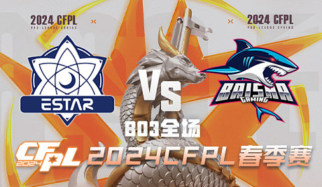 estar-草莓-搜索-专找直播-虎牙直播