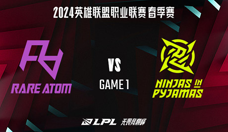 ra-搜索-专找直播-虎牙直播