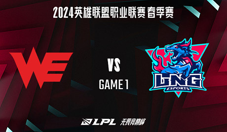 gala-搜索-专找直播-虎牙直播