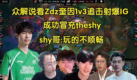 奎因-搜索-专找直播-虎牙直播