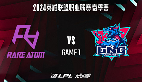 ra-搜索-专找直播-虎牙直播