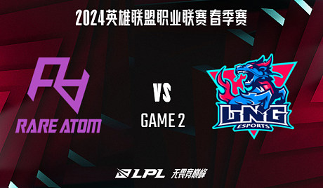 ra-搜索-专找直播-虎牙直播