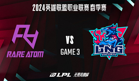 ra-搜索-专找直播-虎牙直播