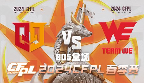 Q9-搜索-专找直播-虎牙直播