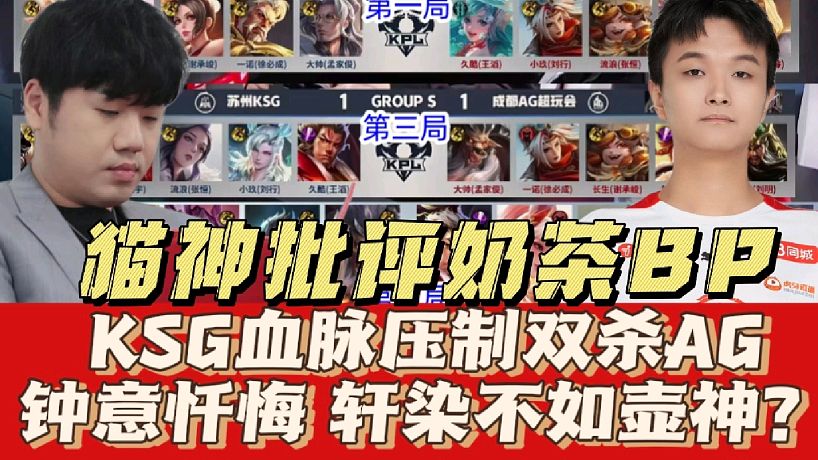 猫神-搜索-专找直播-虎牙直播