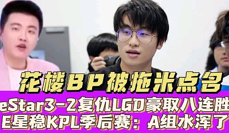 拖米-搜索-专找直播-虎牙直播