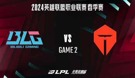 blbl-搜索-专找直播-虎牙直播