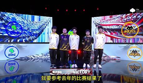 王者荣耀KPL职业联赛-搜索-专找直播-虎牙直播