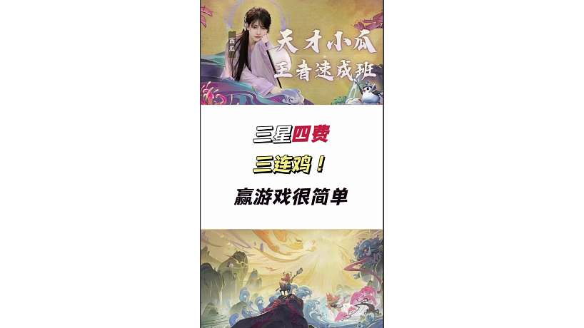 西瓜超甜-搜索-专找直播-虎牙直播