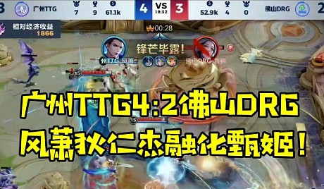 风萧-搜索-专找直播-虎牙直播