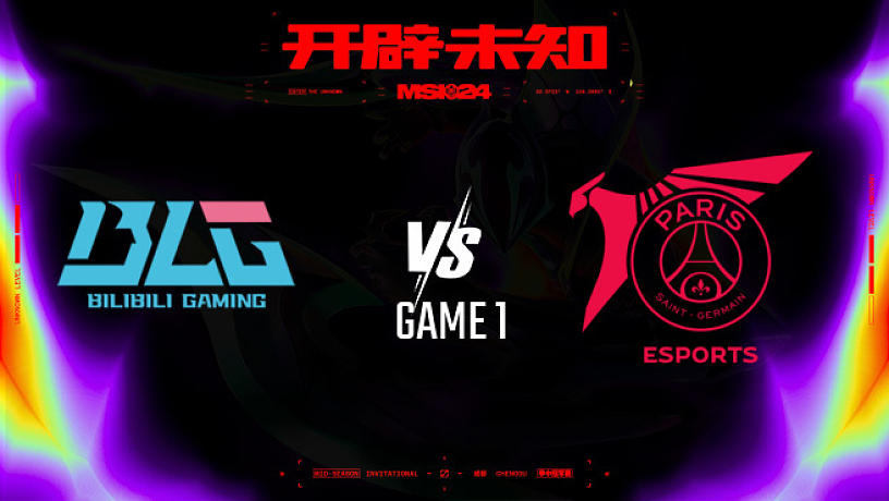 blgvst1-搜索-专找直播-虎牙直播