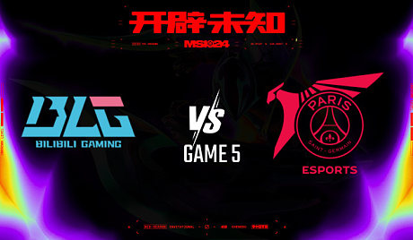 blg-搜索-专找直播-虎牙直播