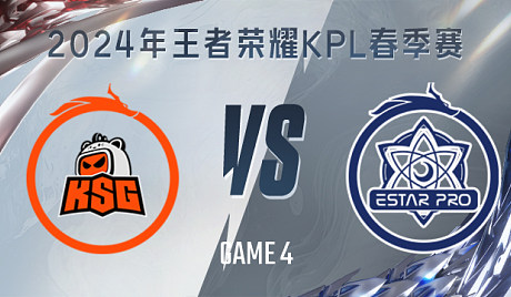 苏州ksg-搜索-专找直播-虎牙直播