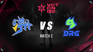TE vs DRG-2 联赛第一阶段_虎牙直播_huya