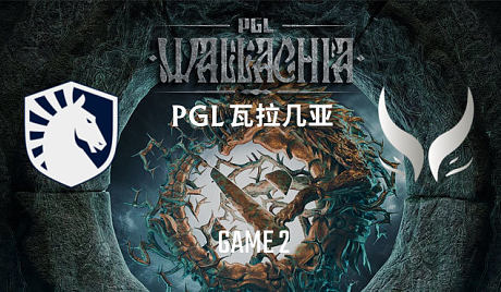 xg-搜索-专找直播-虎牙直播