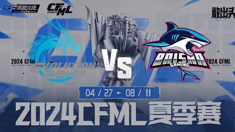 cfml-搜索-专找直播-虎牙直播