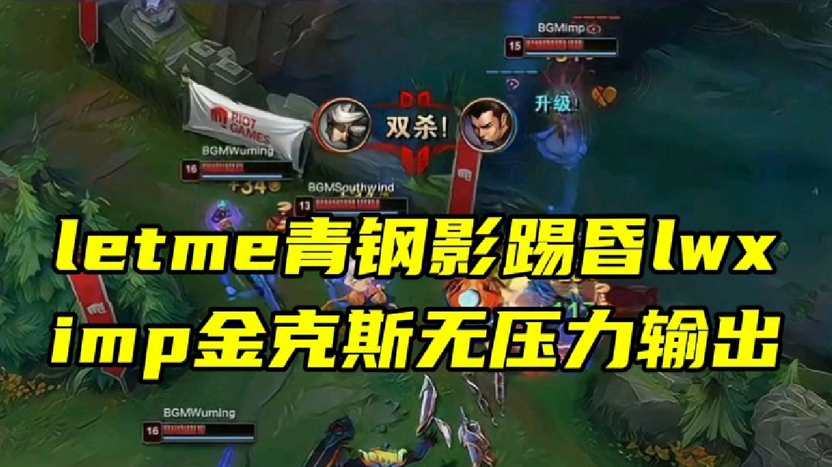 lwx-搜索-专找直播-虎牙直播