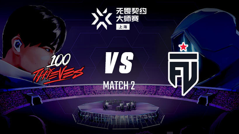 100T-搜索-专找直播-虎牙直播