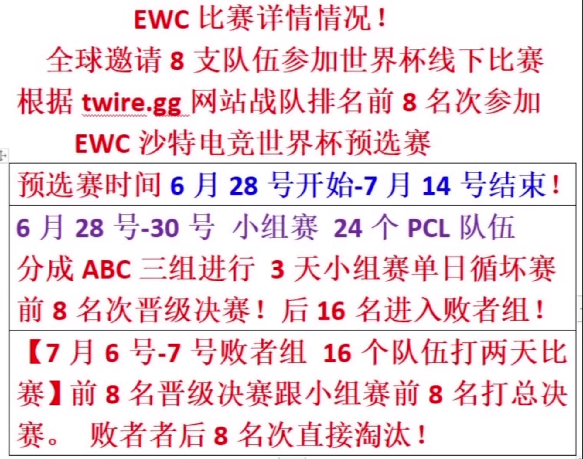 亦海-搜索-专找直播-虎牙直播