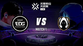 EDG vs TH-1 上海大师赛_虎牙直播_huya