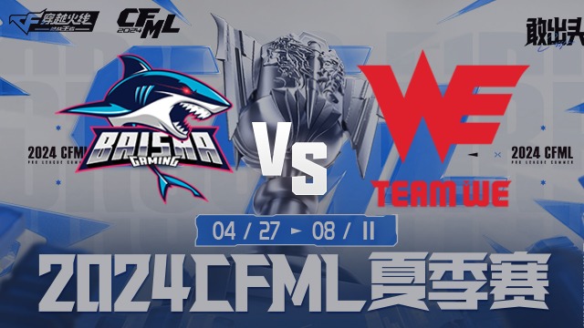 cfml-搜索-专找直播-虎牙直播