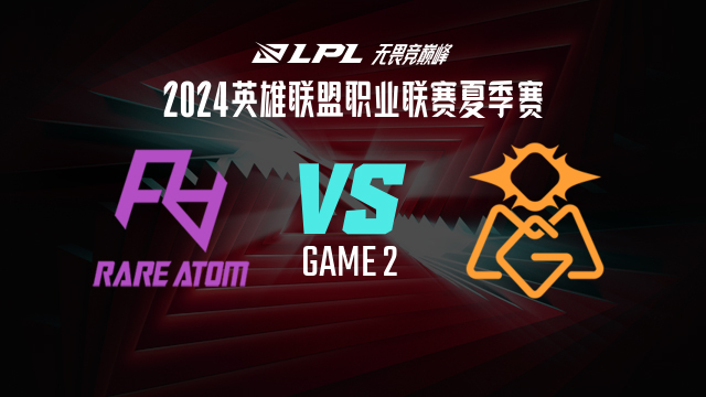 ra-搜索-专找直播-虎牙直播