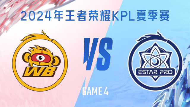 北京wb-搜索-专找直播-虎牙直播