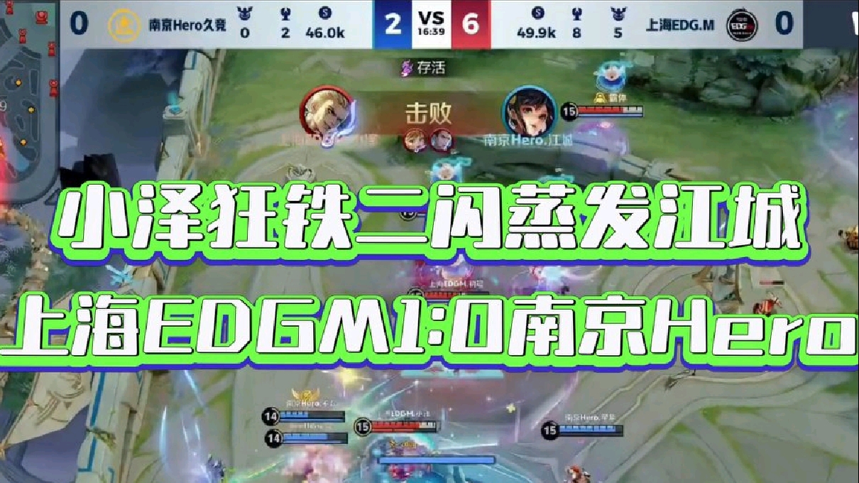 小泽-搜索-专找直播-虎牙直播