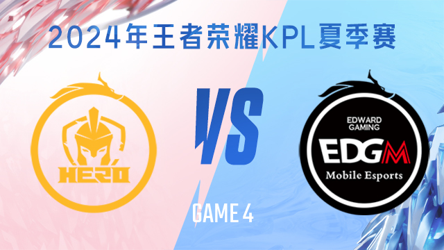 南京-搜索-专找直播-虎牙直播