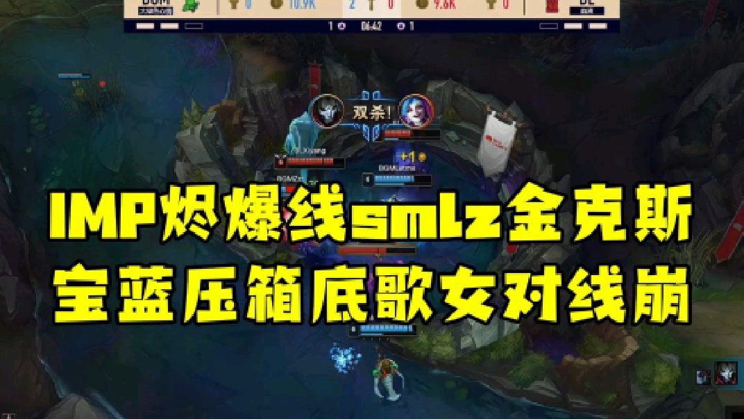 smlz-搜索-专找直播-虎牙直播