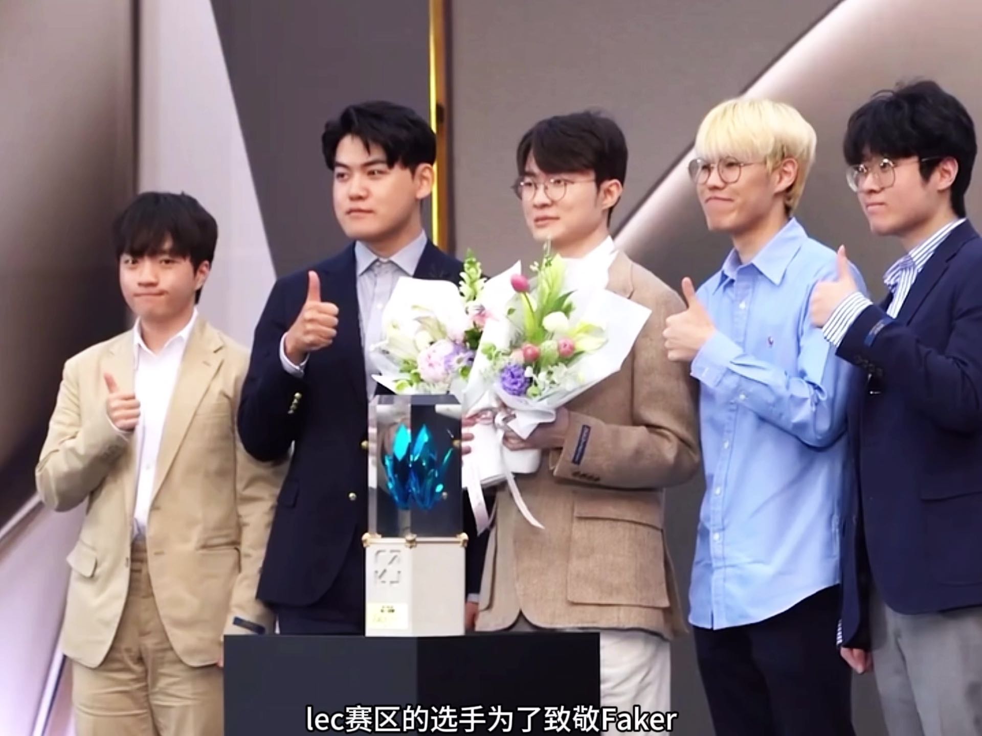 lec-搜索-专找直播-虎牙直播