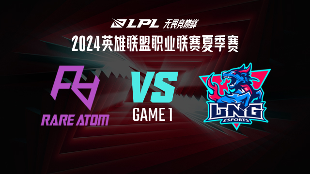 ra-搜索-专找直播-虎牙直播