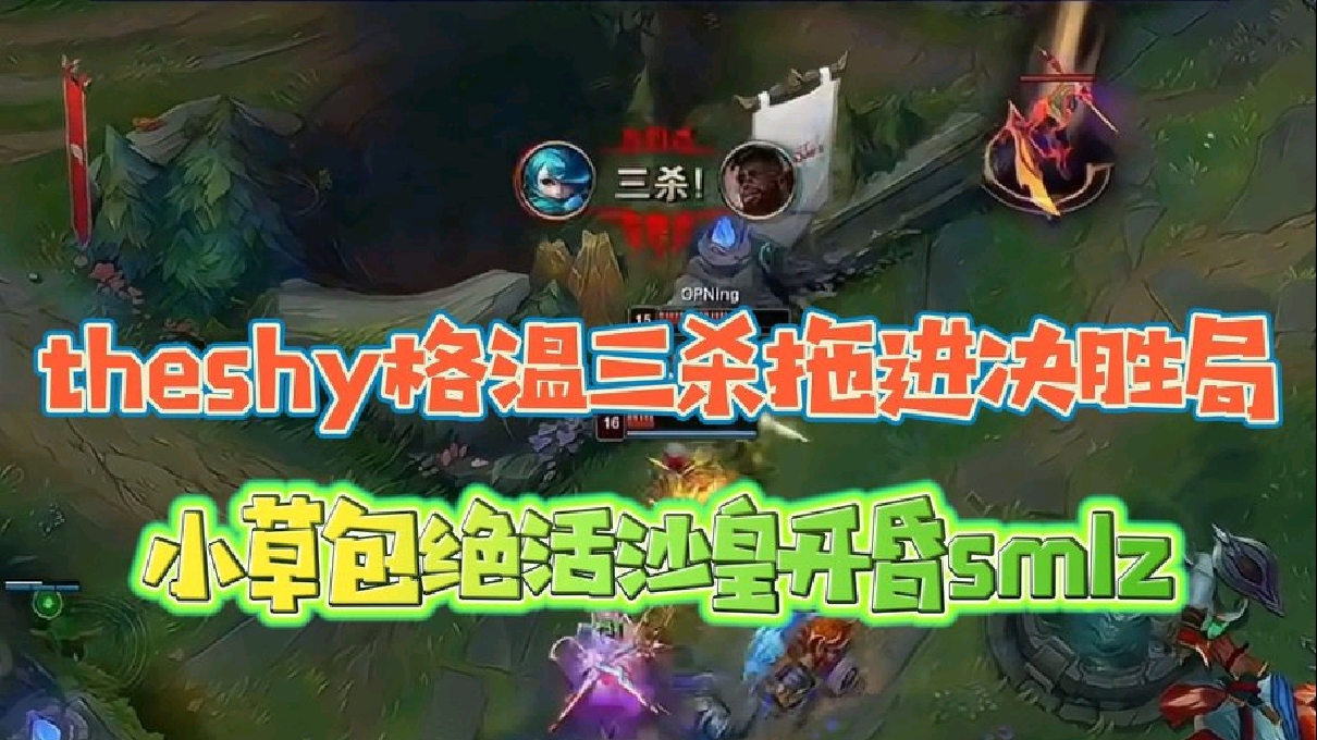 小草包-搜索-专找直播-虎牙直播