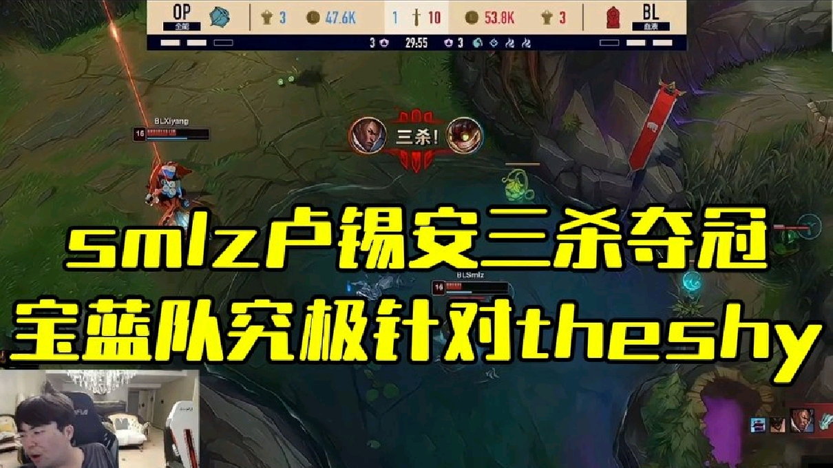 宝蓝-搜索-专找直播-虎牙直播