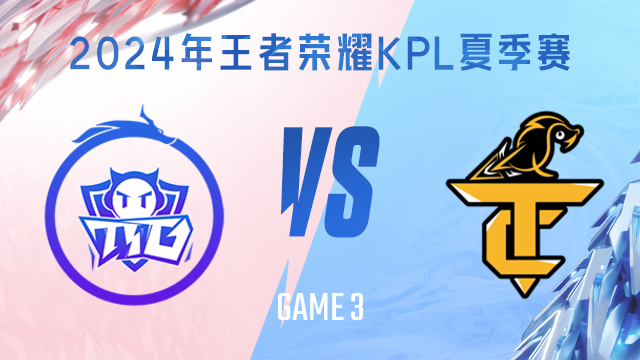 广州TTG-搜索-专找直播-虎牙直播