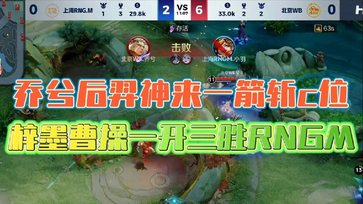 小羽-搜索-专找直播-虎牙直播